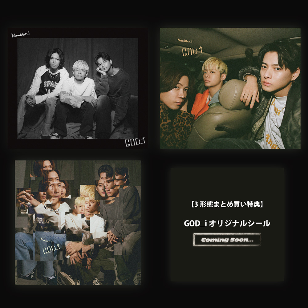 Number_i “GOD_i” Special Website